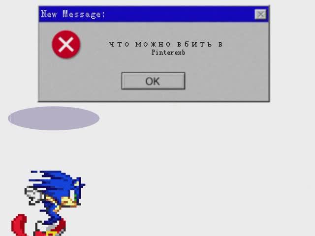 что можно вбить в Pinterest часть 5/? ОПИСАНИЕ!