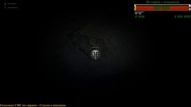 World of Tanks ● Доделываем рефералку #5