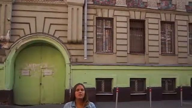 Улица Сретенка