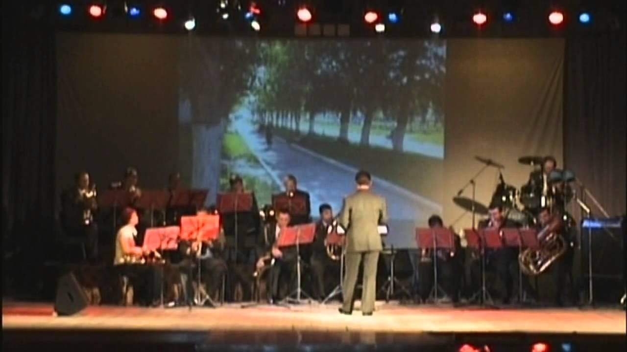 Осенние листья Жозеф Косма