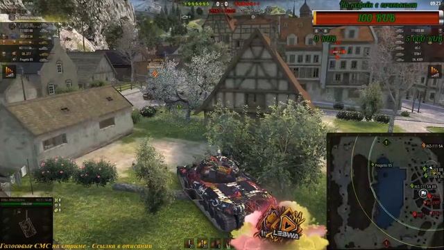 ТОПИМ ЗА LEBWA / INSPIRER ● ФИНАЛЬНАЯ БИТВА