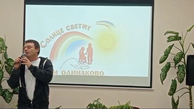 Декадник инвалидов в ГБСУ СОН РМ "Ковылкинском доме - интернате для престарелых и инвалидов"