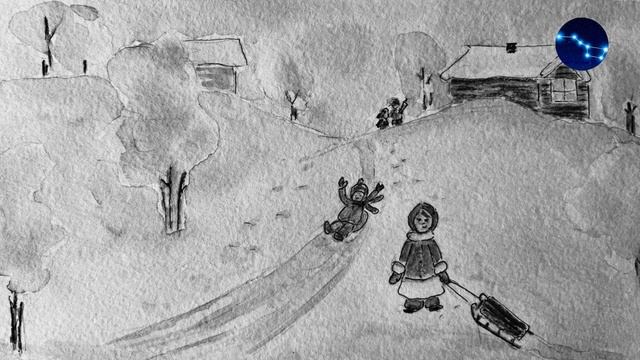 Детство. Иван Захарович Суриков / Стихотворение