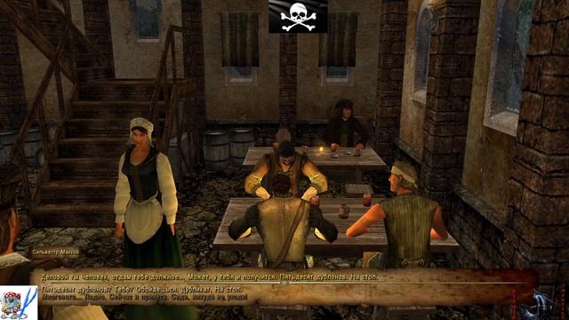 Корсары: "Каждому своё" // Квест "Последнего урока" в v.1.7.3 (все концовки) #15