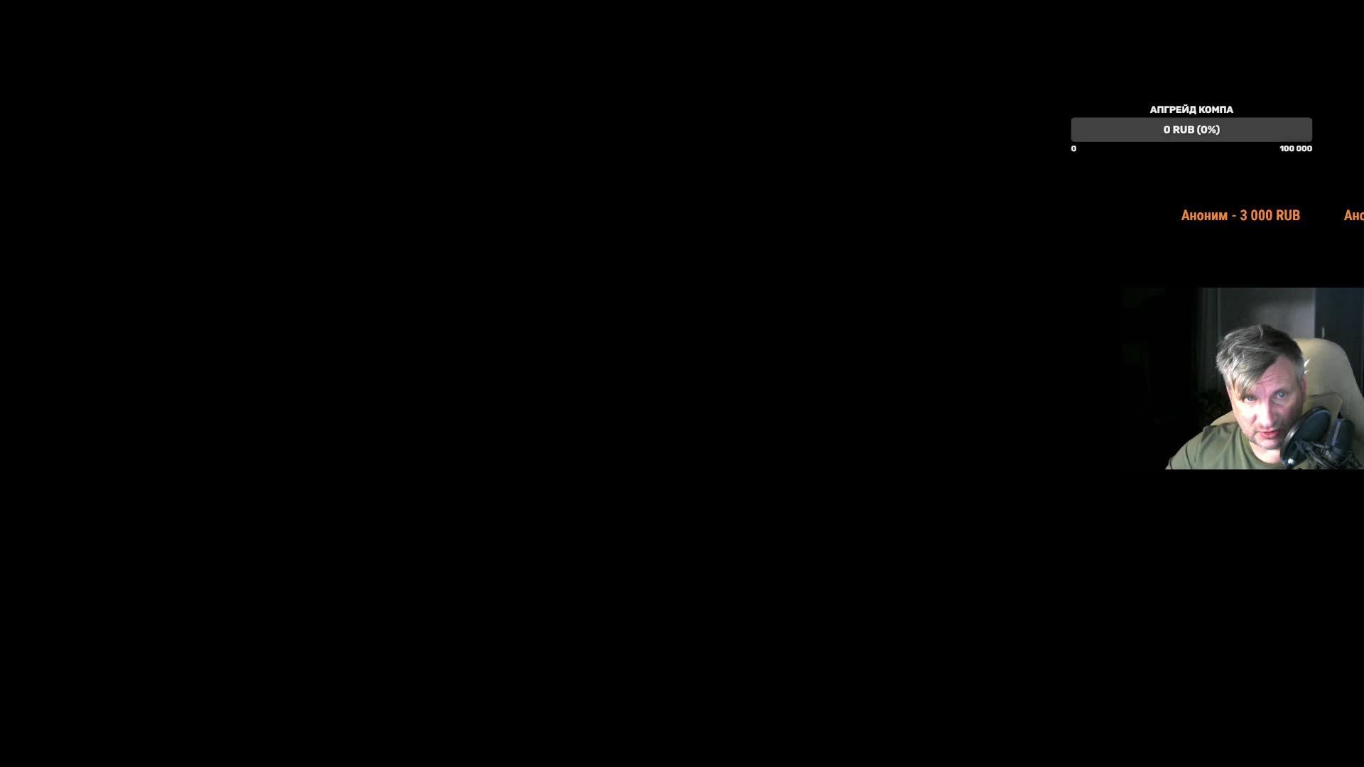 17. Elden Ring Калид подробно