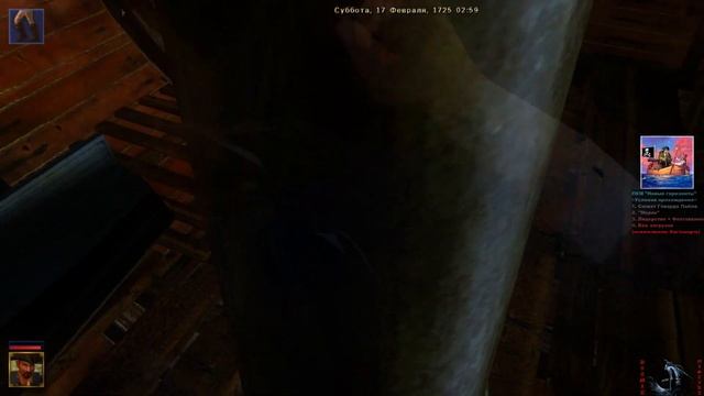 ПКМ (Корсары 2) "НГ". Последняя награда, Говард Пайл. #6