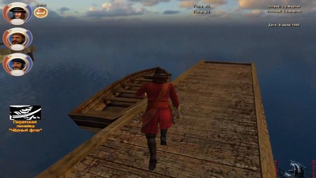 Корсары: Ветер Свободы // Хромой Чарли. Пиратская линейка: "Черный флаг"!  [только сюжет]