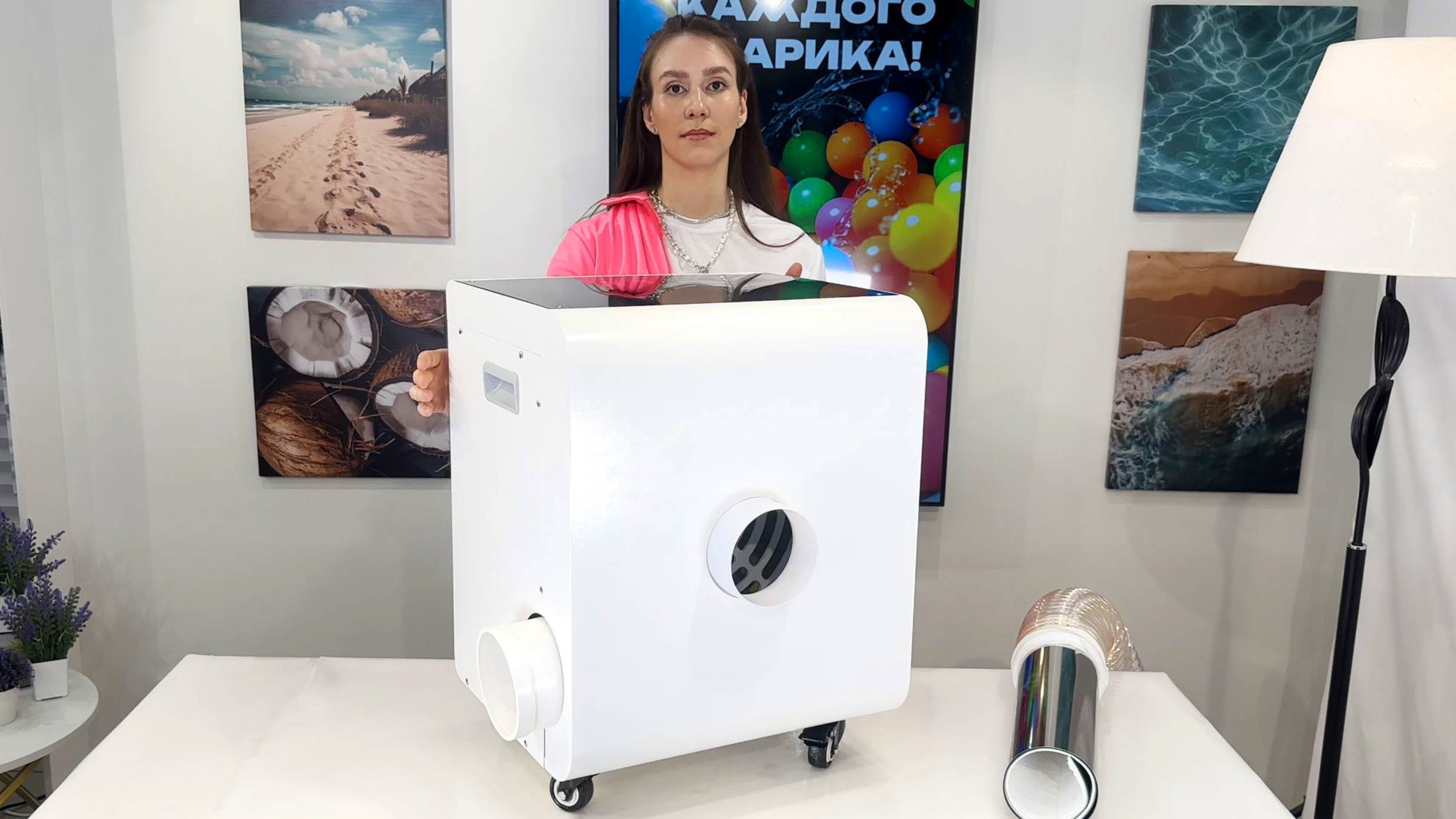 Обзор умной машины для чистки и дезинфекции шаров, шаромойка, шароочиститель BallFresh A-101702