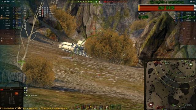 World of Tanks ● Доделываем рефералку #8