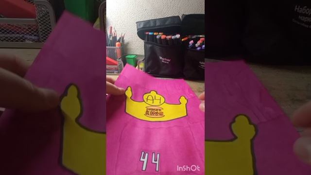 фишка Влада А4 из бургер кинг #44