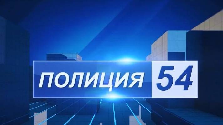 Выпуск программы от 23.11.2024
