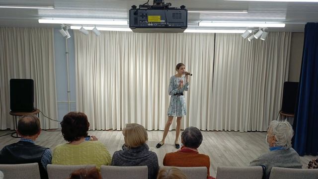 4.  Я тебя не придумала (Ковалева Юля, Войнов Ваня)