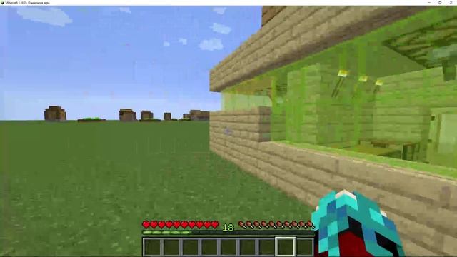 ЗАЧЕМ АДМИН НАТРАВИЛ НА МЕНЯ ГОЛЕМА ИЗ ЗА ТОГО ЧТО Я ПРОНИК В ЕГО ДОМ КРУЖАК КАМПОТА В МАЕНКРАФТ