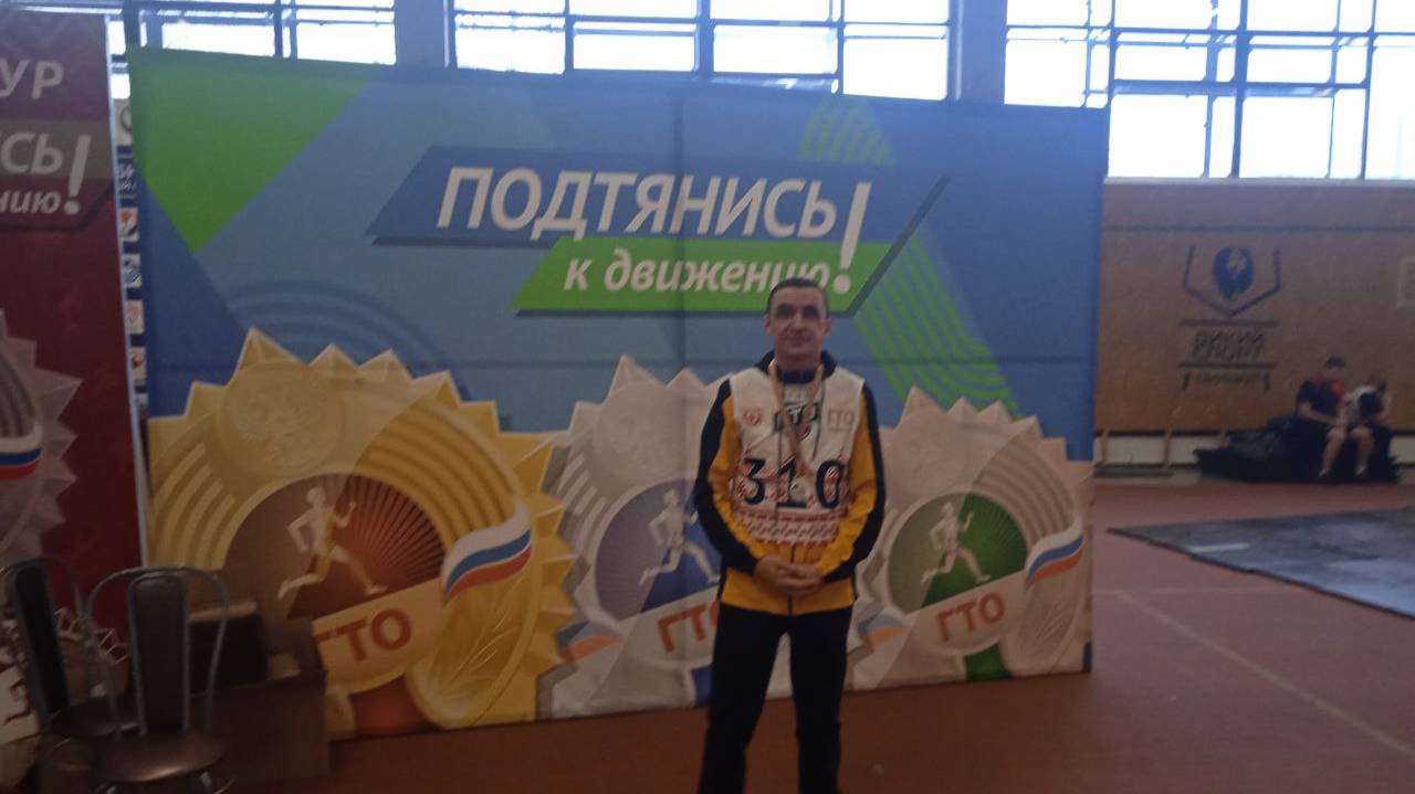 Региональный фестиваль инвалидного спорта 2024