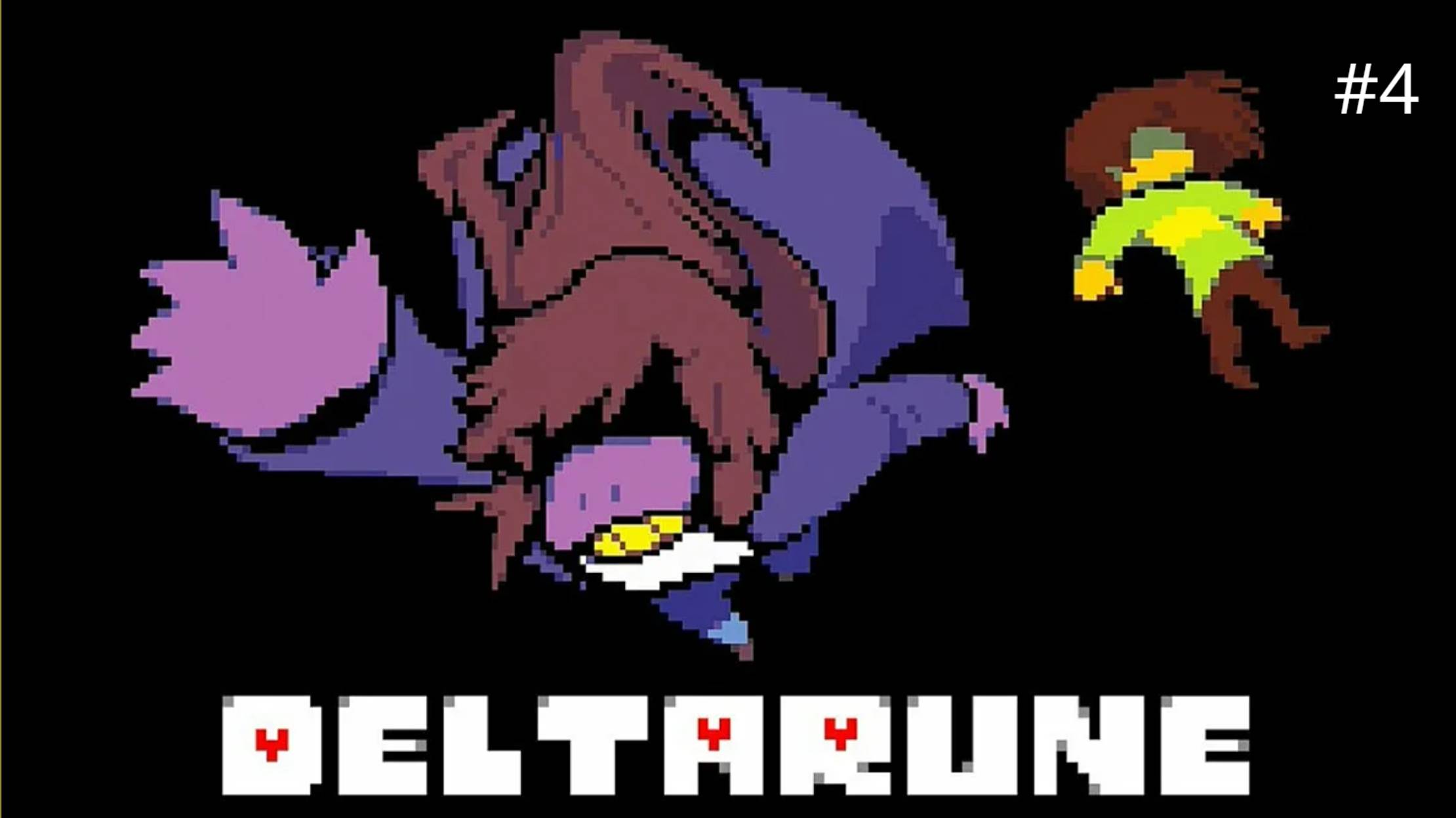 Прохожу вторую главу дельтаруна на геноцид #4