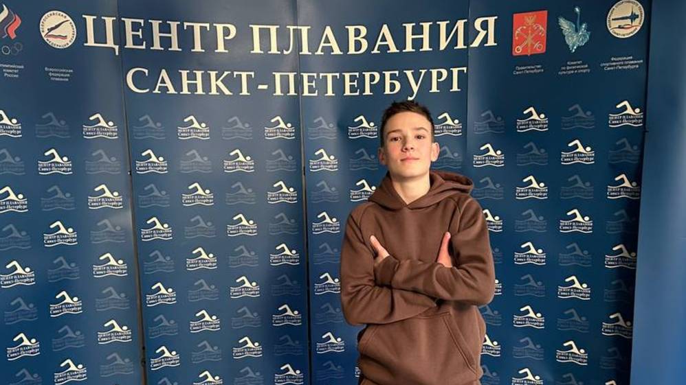 БОЙЦОВ Артем (2010г.р.), 200 брасс (25). СШ Кронштадтского р-на (1 дорожка) 2:38.27