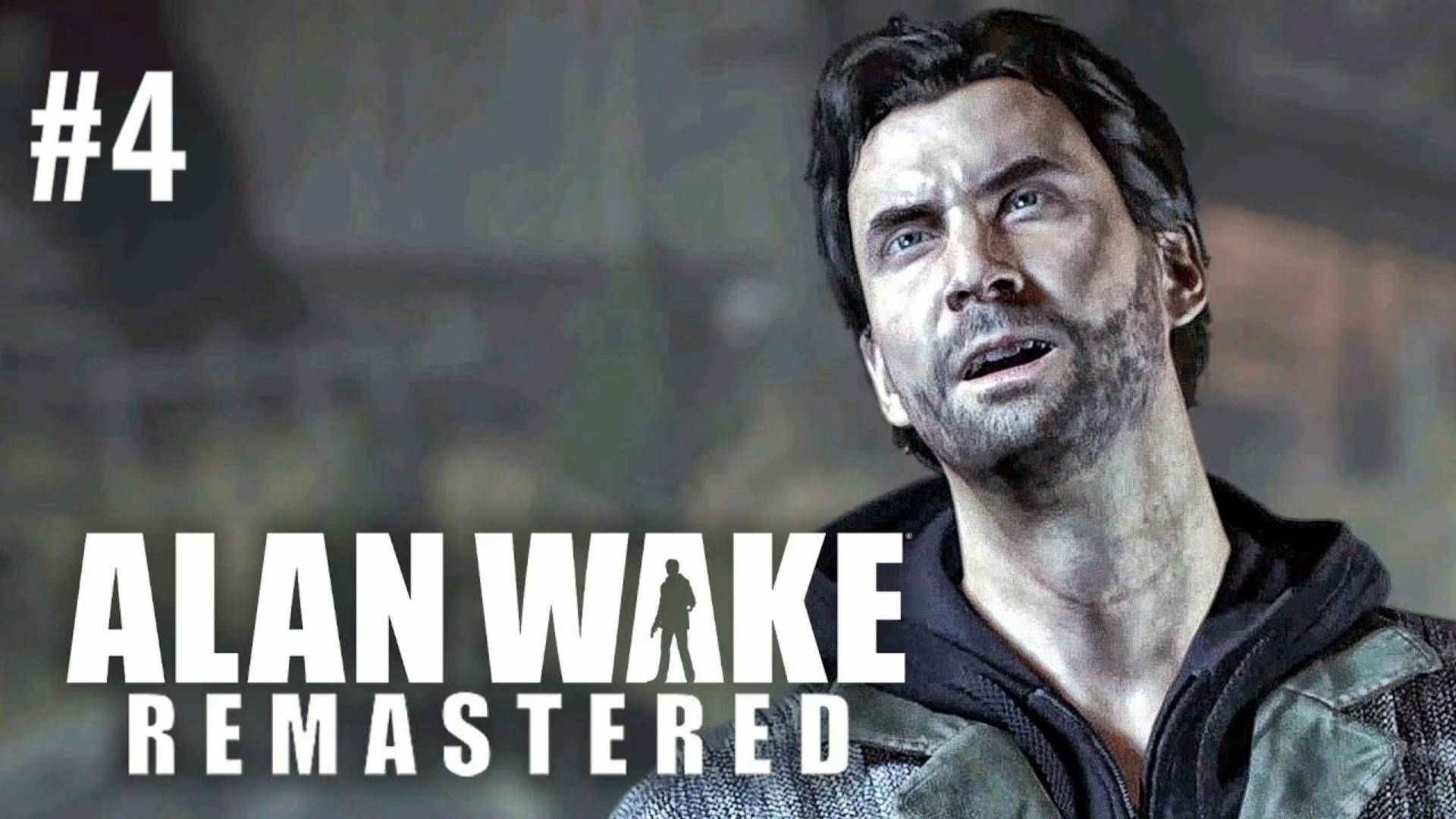 Alan Wake Remastered #4