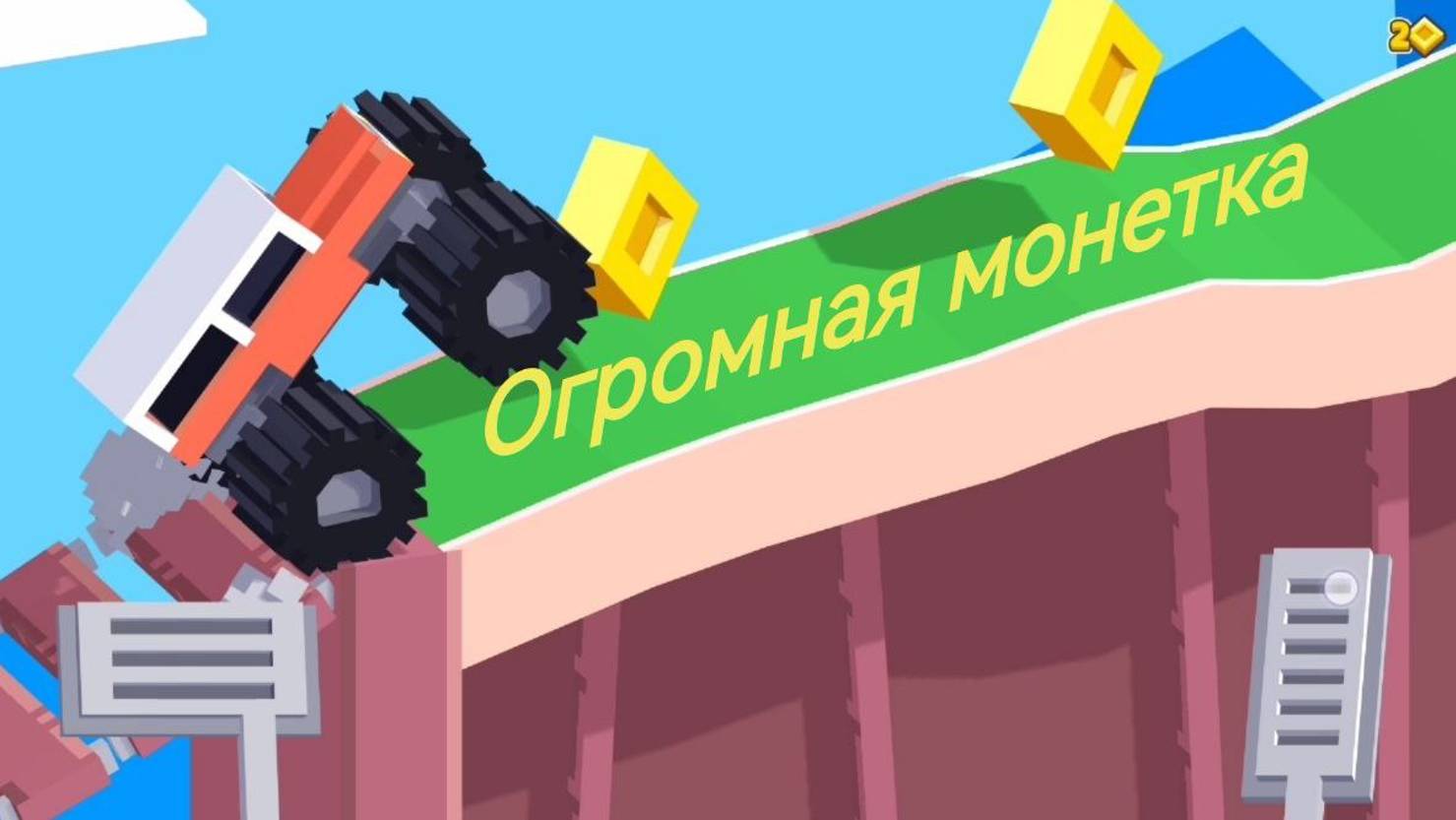 ФЭНКЭЙД|ЧЕЛЕНДЖ И 3 ВИДА БАТЛОВ|Fancade