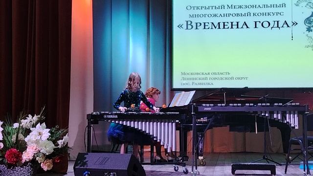 г.Перселл - Ария (Абдуллина Тамара)