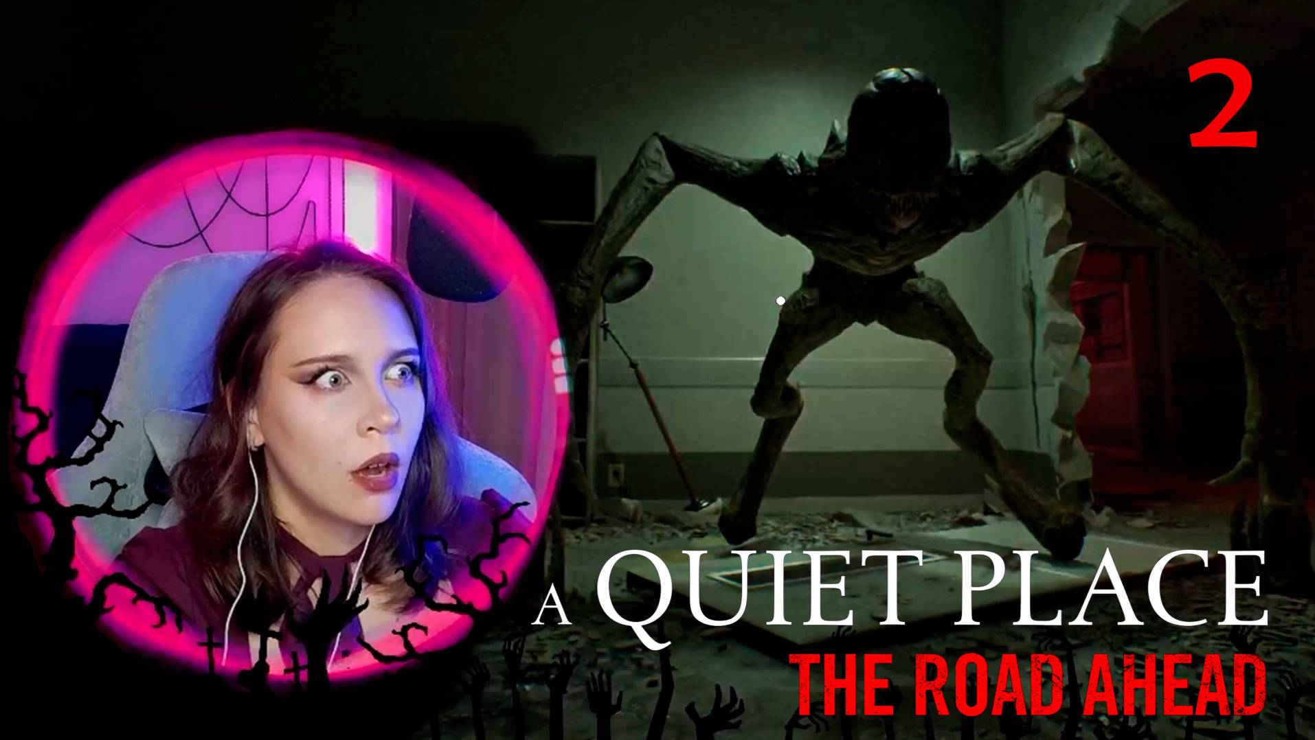 👾Тихое место 👾 A Quiet Place The Road Ahead👾 №2