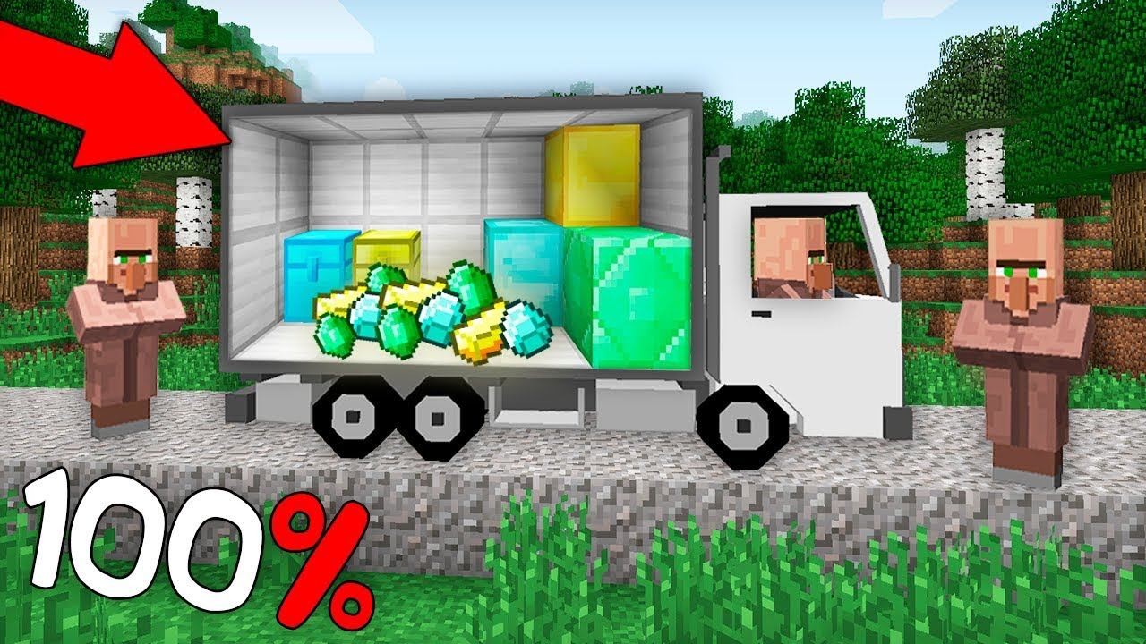 В ЭТОЙ МАШИНЕ ВЕЗУТ СОКРОВИЩА В МАЙНКРАФТ | Риколит Minecraft