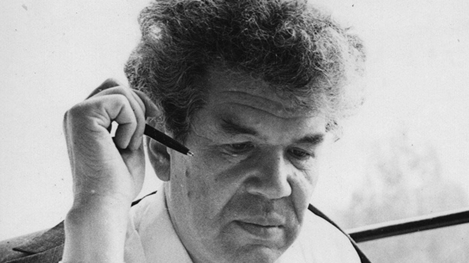 Лекция « Язык –душа народа». Запись от 19.12.2024