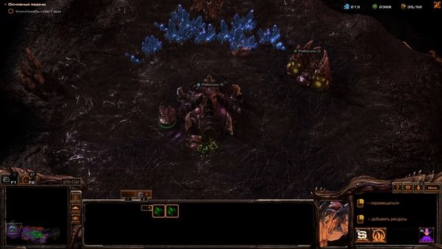 StarCraft I: Mass Recall (Эпизод 2. Сверхразум - Миссия 7. Отбор)