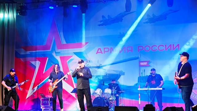 Православная казачья рок-группа ТРОiКА!