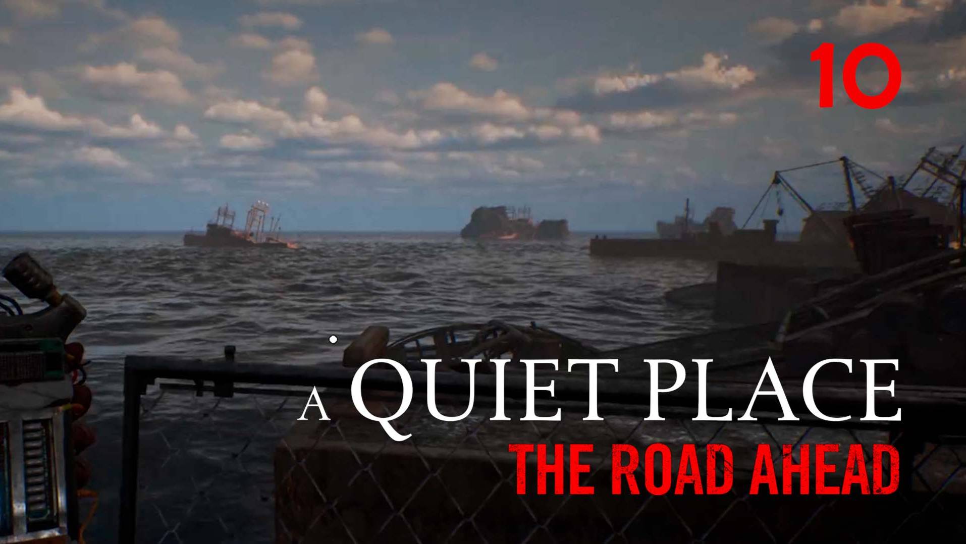 👾Тихое место  👾A Quiet Place The Road Ahead 👾№10