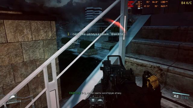 CAD Infinite Warfare