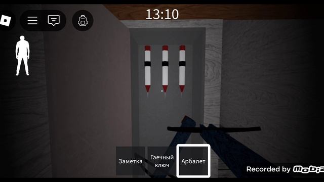 Гренни в Роблокс #1