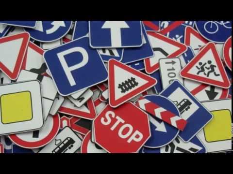 Глава 10. Расположение транспортных средств на проезжей части дороги