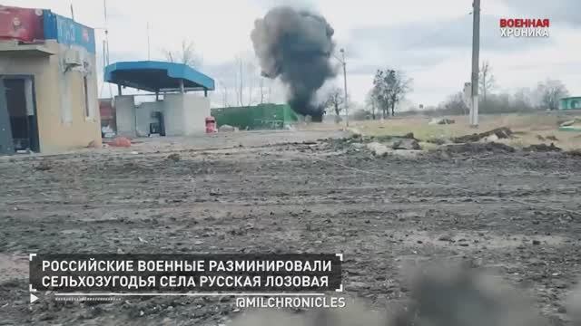 История. хроники от 09 Апреля 2022