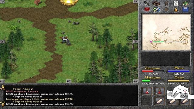 Eschalon: Book I - Кулачник в деле | 3