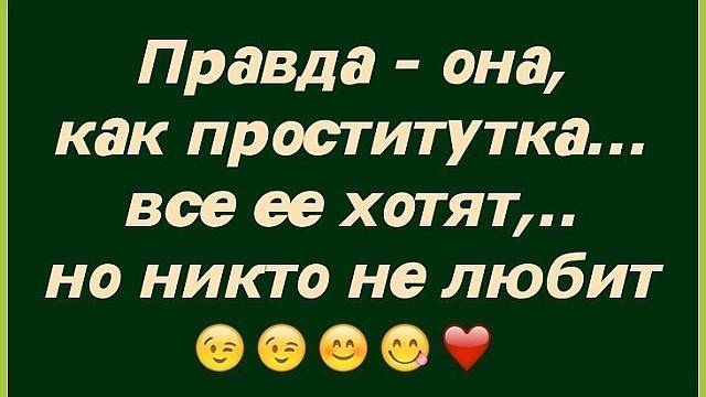 ЮМОРНЁМ №14- выпуск--