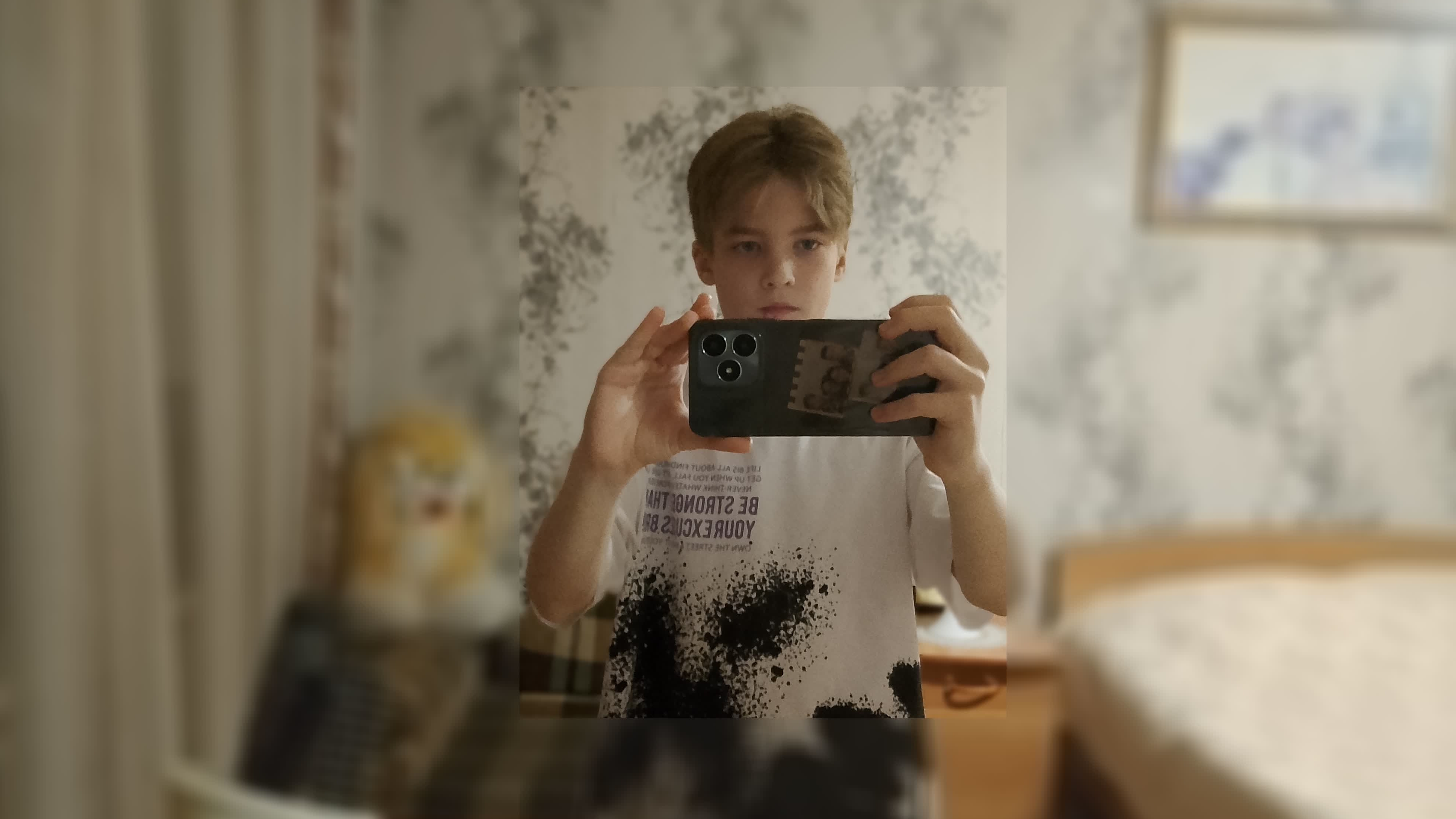 румтур у бабушки с дедушке