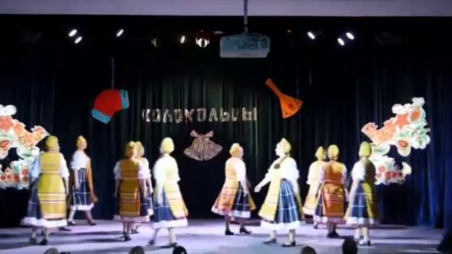 1. Уж вы, гости