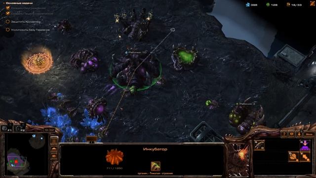 StarCraft I: Mass Recall (Эпизод 2. Сверхразум - Миссия 1. Среди руин)