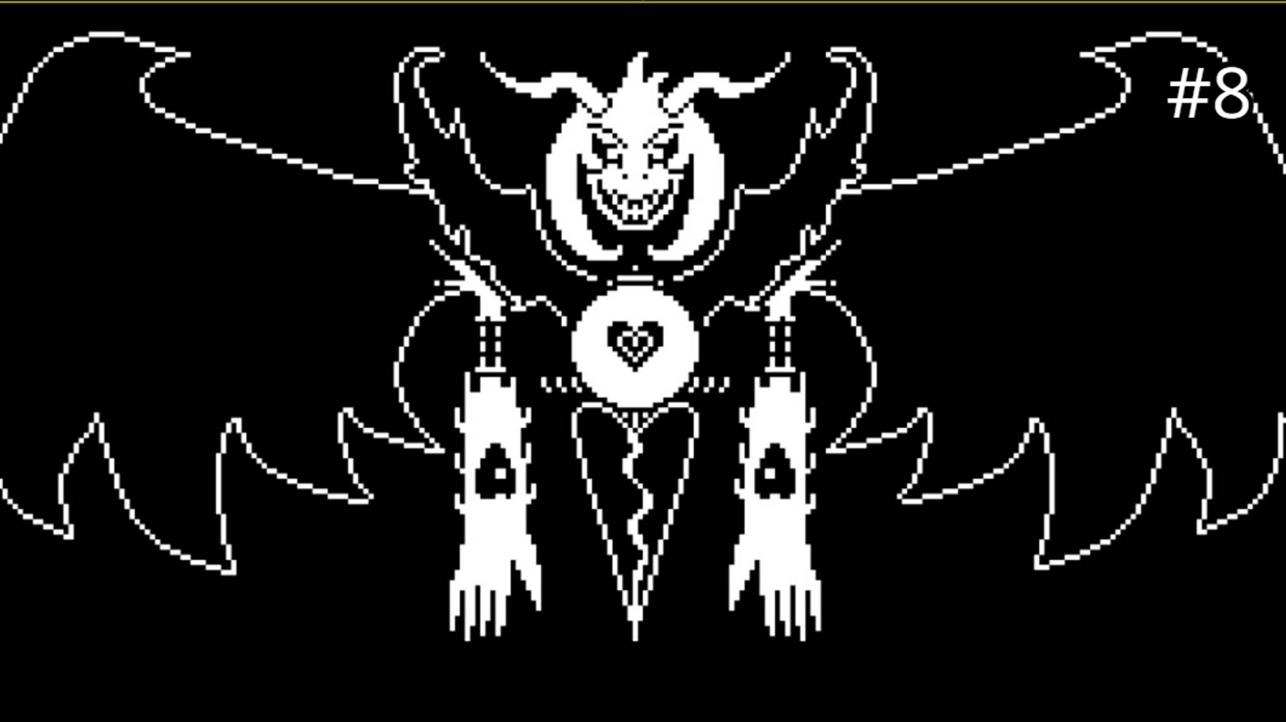 Прошёл андертейл на пацифиста - БИТВА С АЗРИЕЛЯМ ДРИИМУРРОМ #8