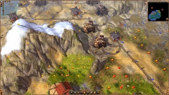 The Settlers 2: 10th Anniversary - Vikings (Миссия 10. Змеиный остров)