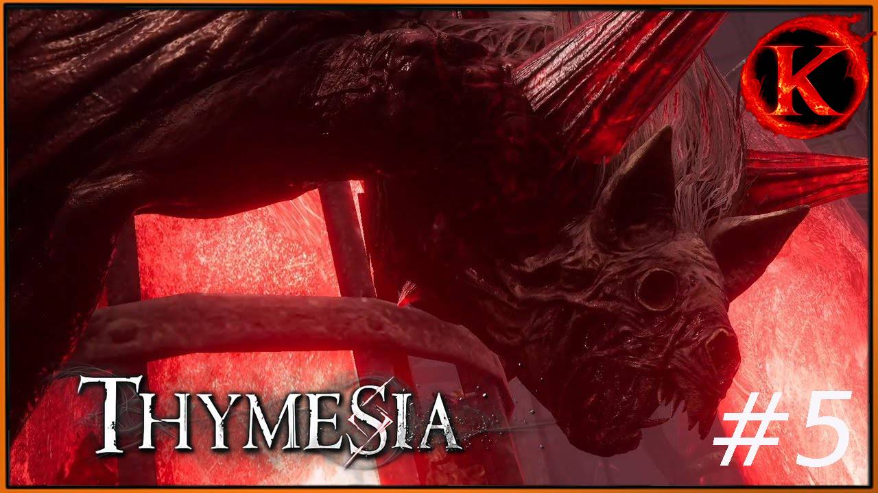 Thymesia