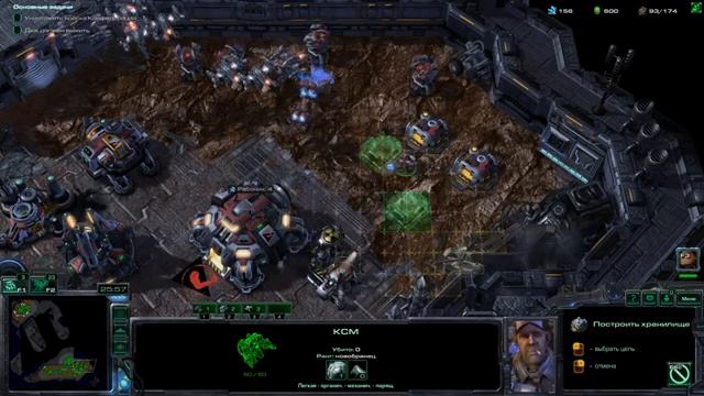 StarCraft I: Mass Recall (Эпизод 1. Восстание - Миссия 8. Большой прорыв)