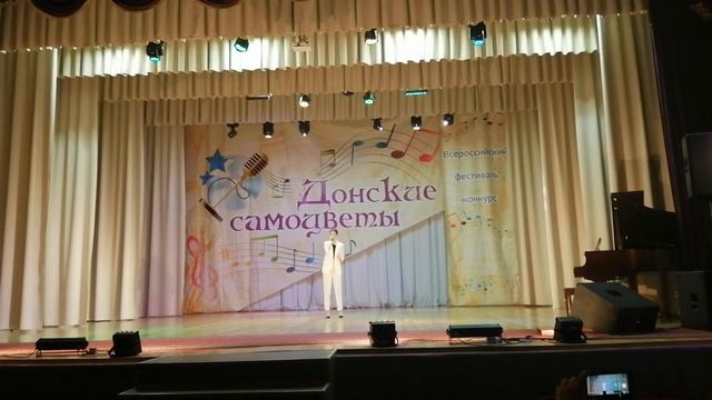 песня "Подберу музыку" от Проценко Софьи