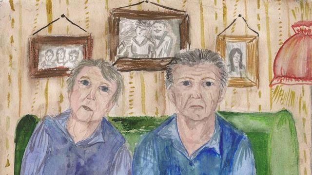 Особый случай