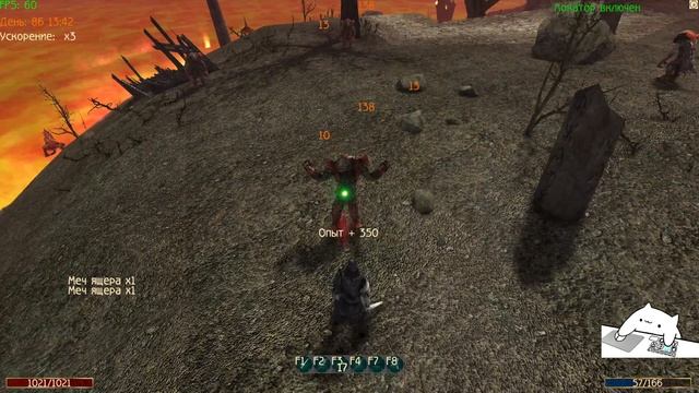 Темная сага | 7 - Финал