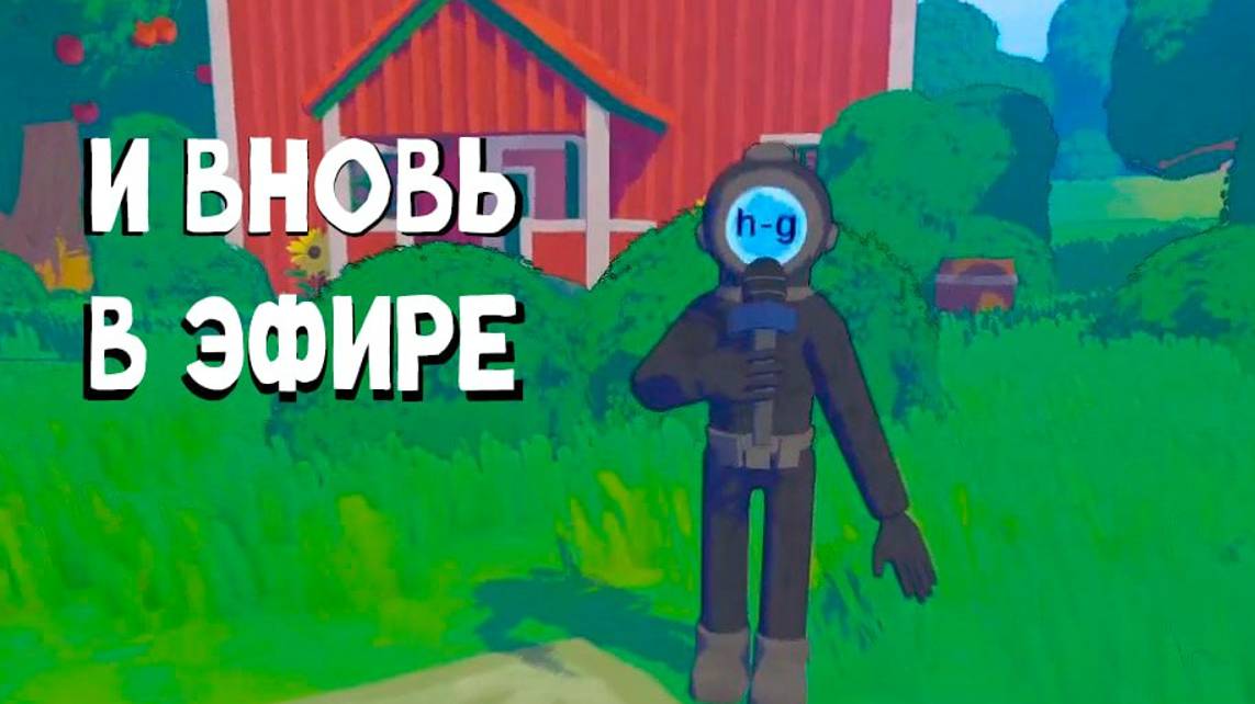 Как НЕ стать популярным блогером #2 | Content Warning