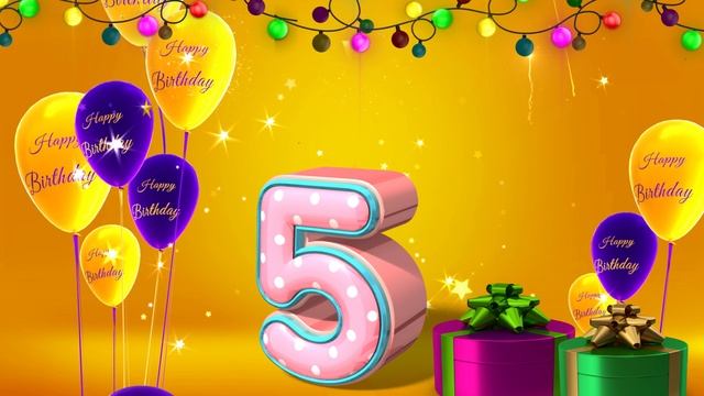 Футаж С Днём Рождения от 1 - 9 лет !  Футаж С Днём Рождения! Happy Birthday