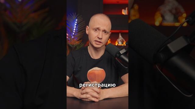 Орешник - водка вместо ракет!