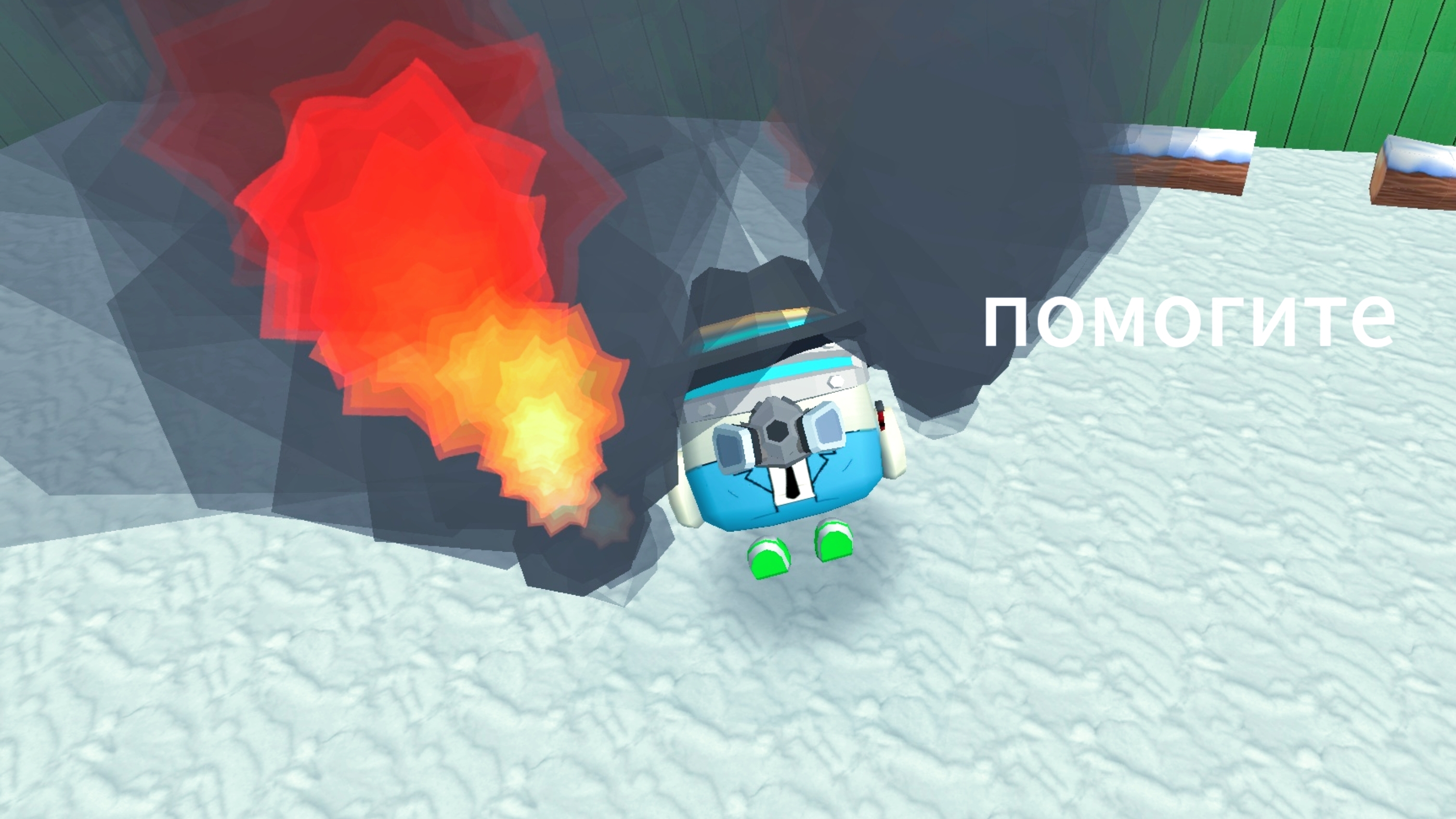 3 серия охотник в маске. продолжение следует