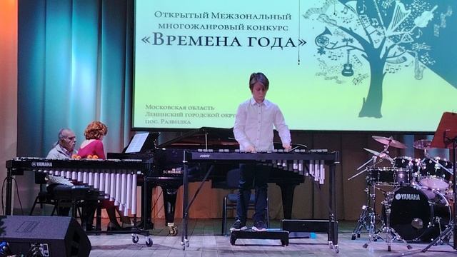 Асабуки - Искры (Петелин Александр)